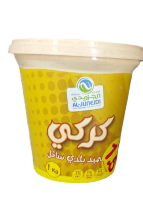 Aljuneidi liquid jameed karaki 1kg