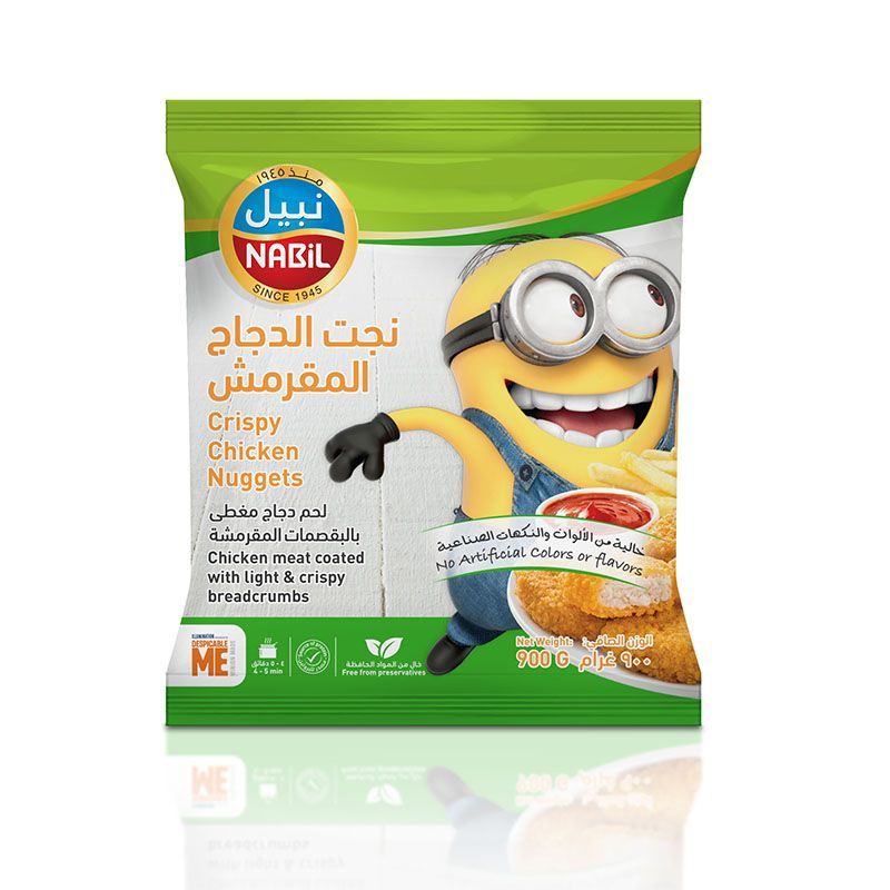 Nabil crispy chicken nuggets 900g
