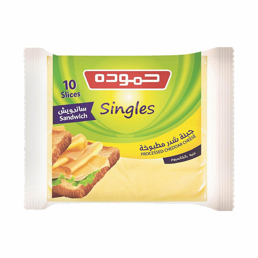 Hammoudeh cheese cheddar sandwish 10 slices