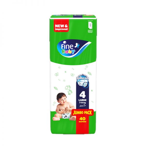 Fine baby diapers size 4 large (7-14kg) double lock 40 diapers