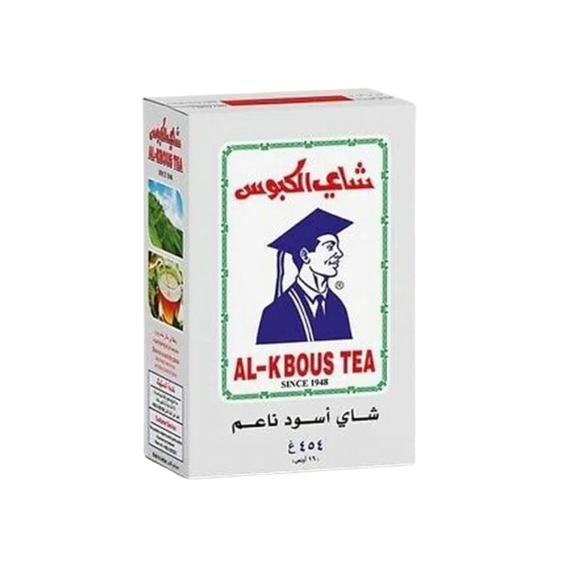 Al kbous tea fine black tea 500g