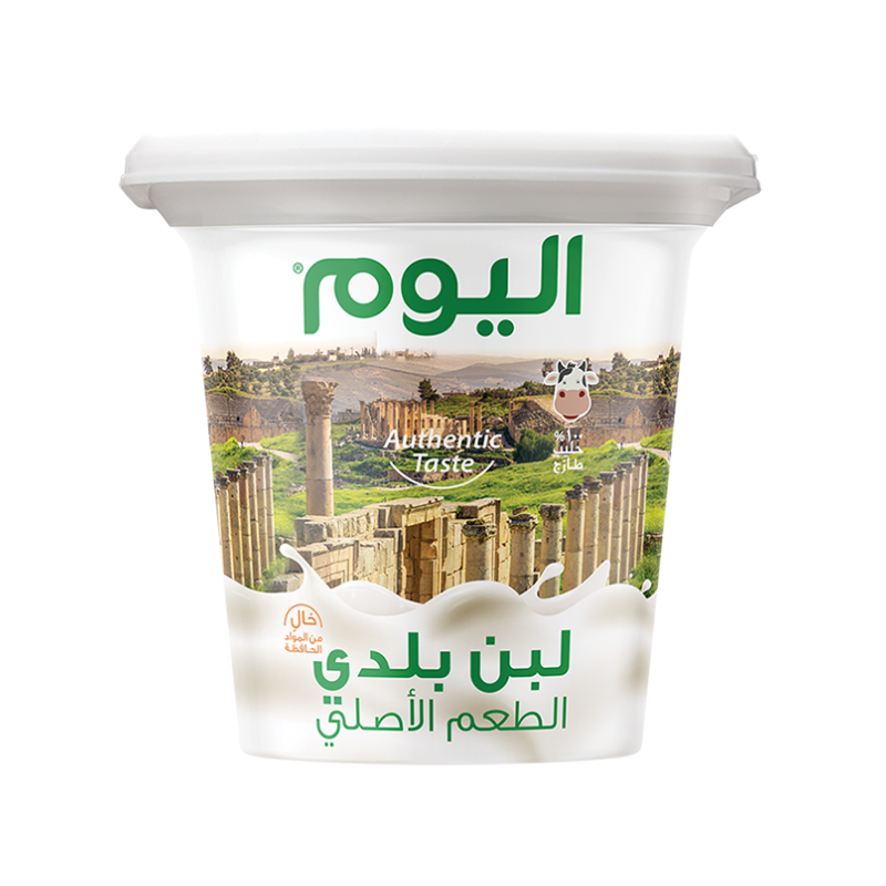 Alyoum laban baladi authentic taste 1kg