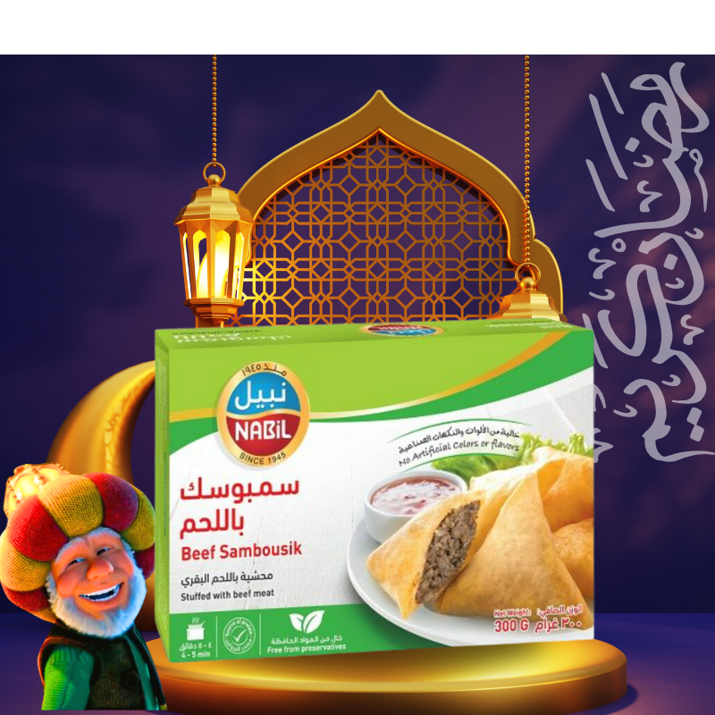 Nabil beef sambousik 300g