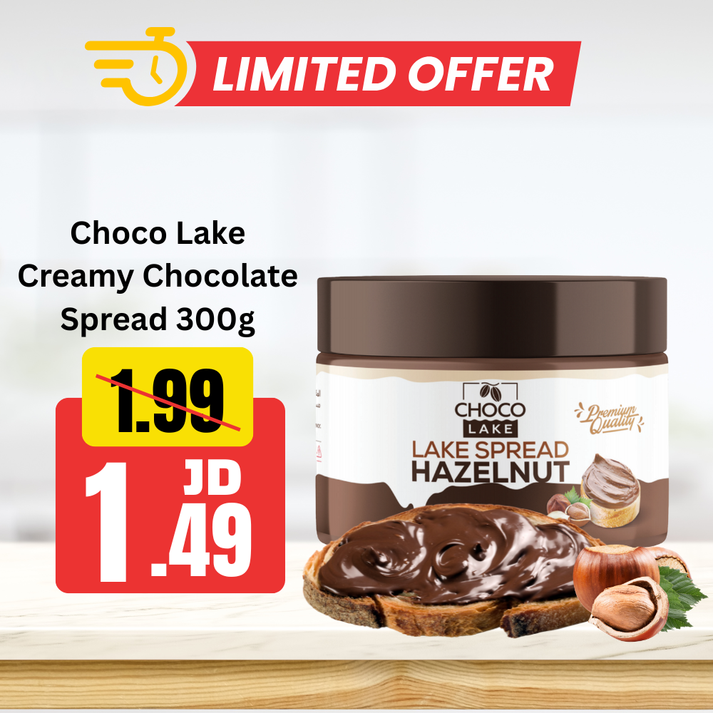 Choco lake creamy chocolate spread 300g