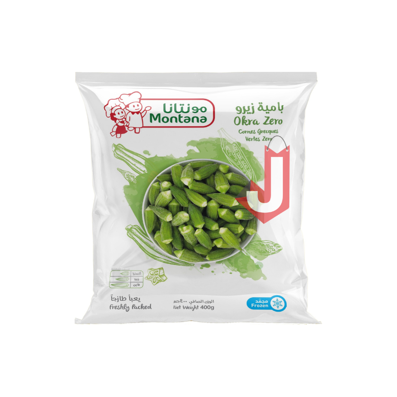 Montana frozen okra zero 400g