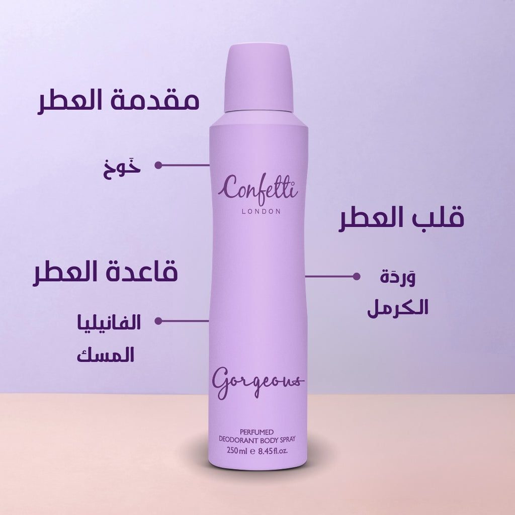 Confetti gorgeous perfumed deodorant body spray 250ml