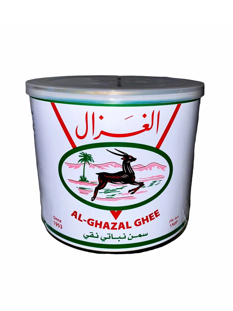 Al ghazal ghee 1.7 liter