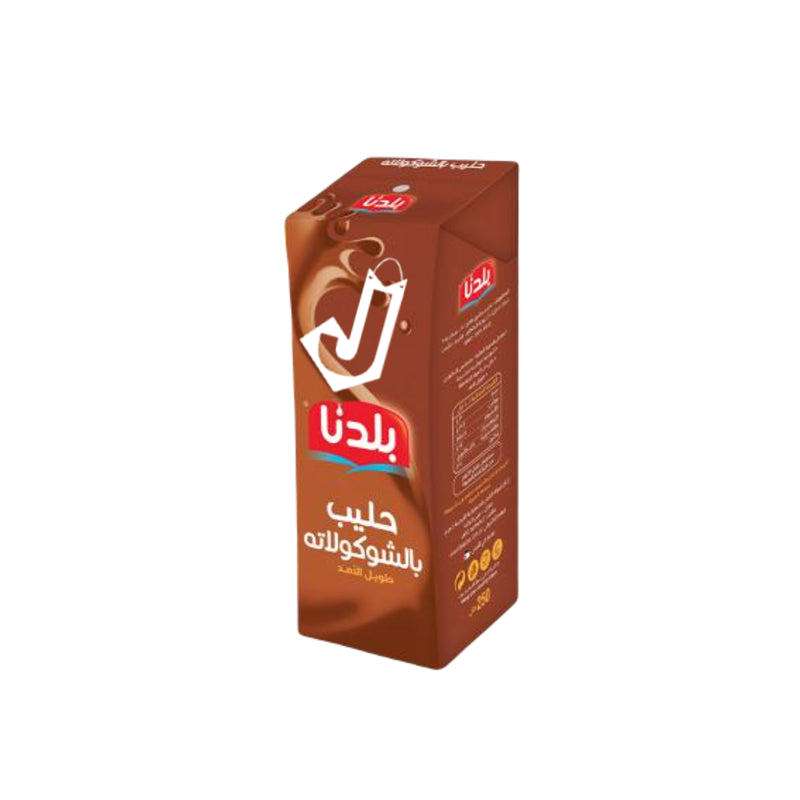 Baladna milk chocolate 250ml