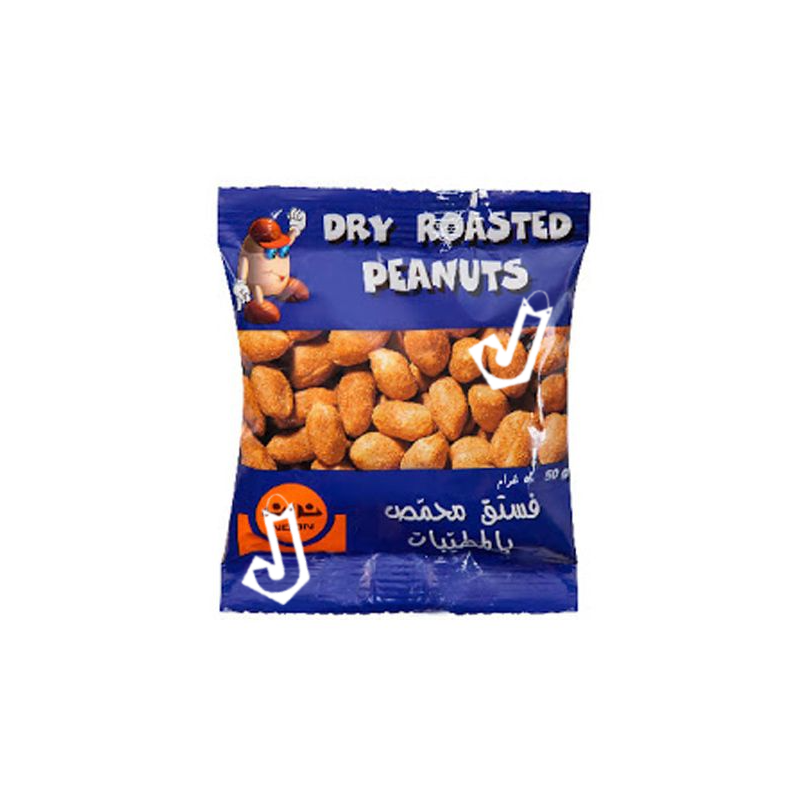 Noon dry roasted peanuts 50g