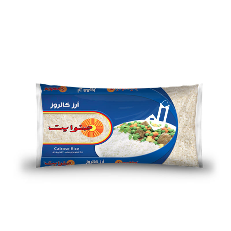 Sunwhite rice 4kg