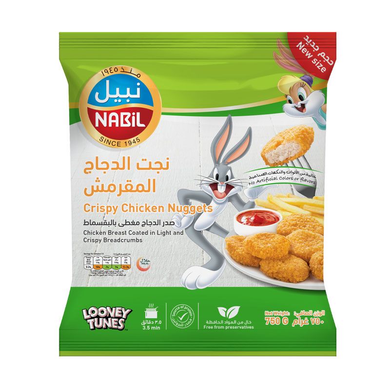 Nabil crispy chicken nuggets 750g