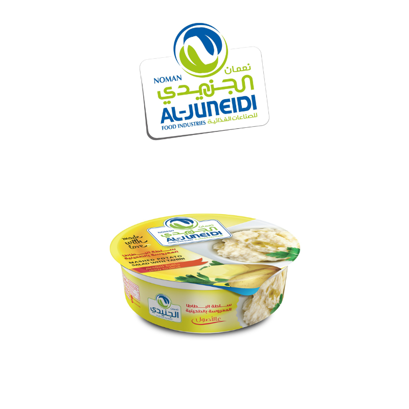 Al juneidi mashed potato 125g